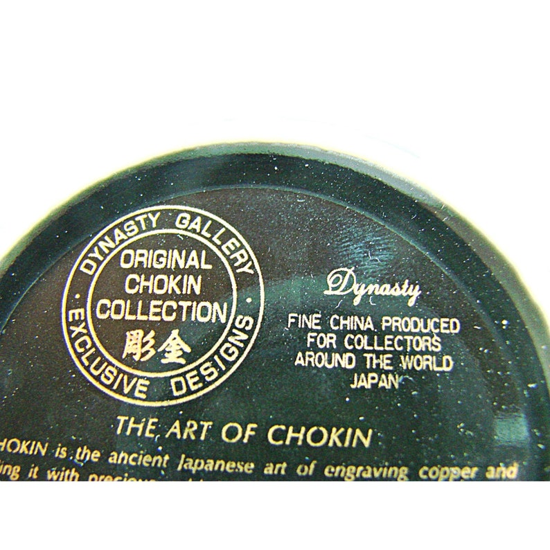 Dynasty Gallery the Art of Chokin Singing Bird Ring Holder Trinket Dish ...