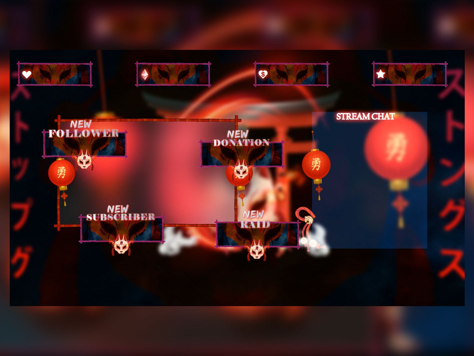 Kitsune Mask Animated Twitch Overlay Package , Japanese Kitsune Red ...