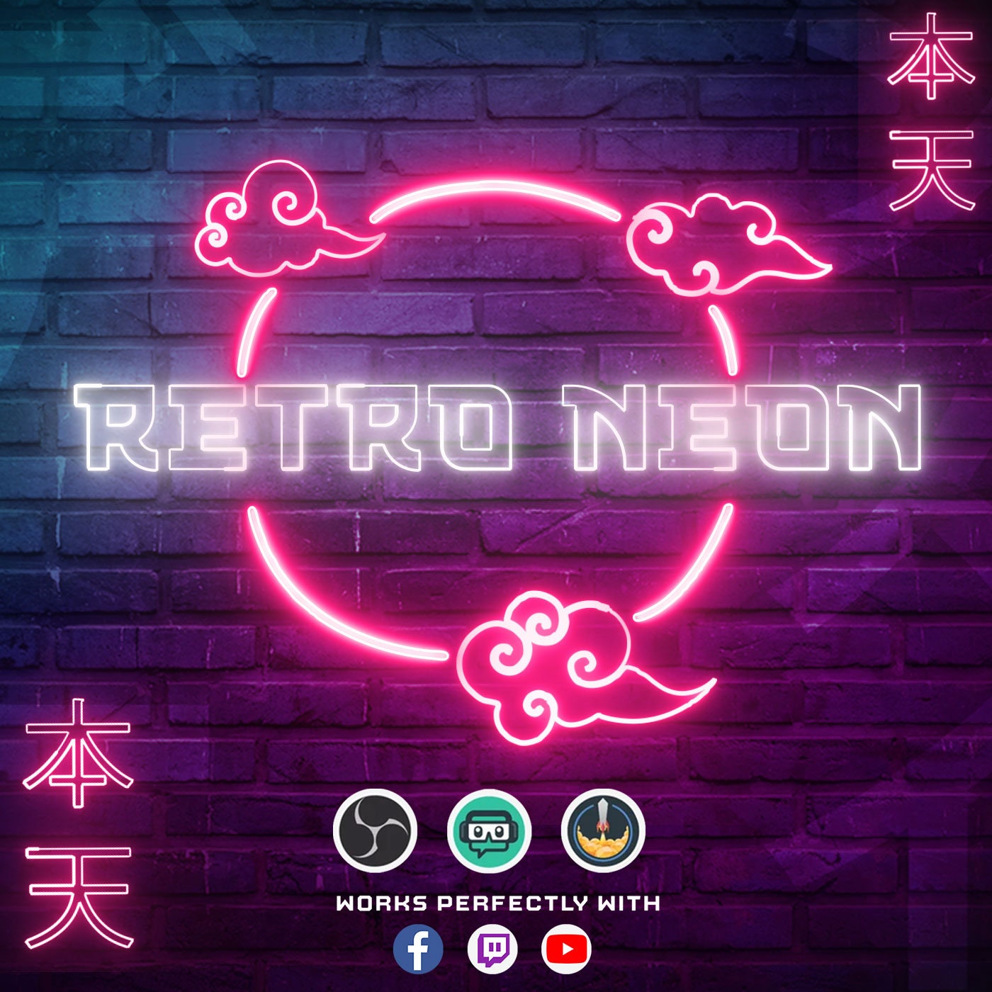 Paquete de transmisión animada Superposición de Twitch de neón retro ...