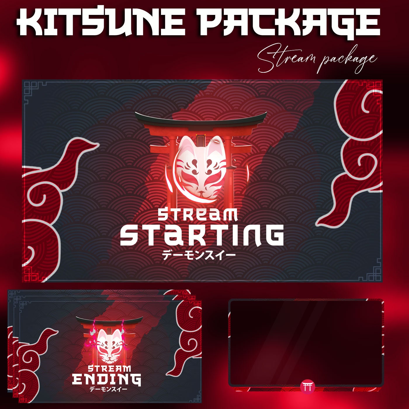 Animated Kitsune Red Mask for Twitch Streamers Full Twitch Package ...