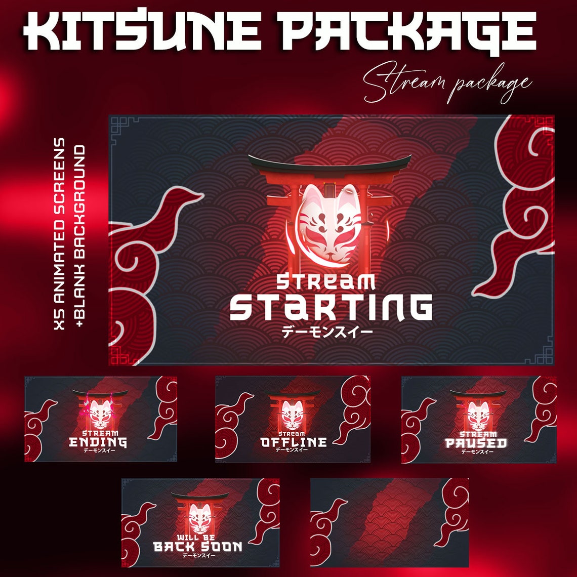 Animated Kitsune Red Mask for Twitch Streamers Full Twitch Package ...