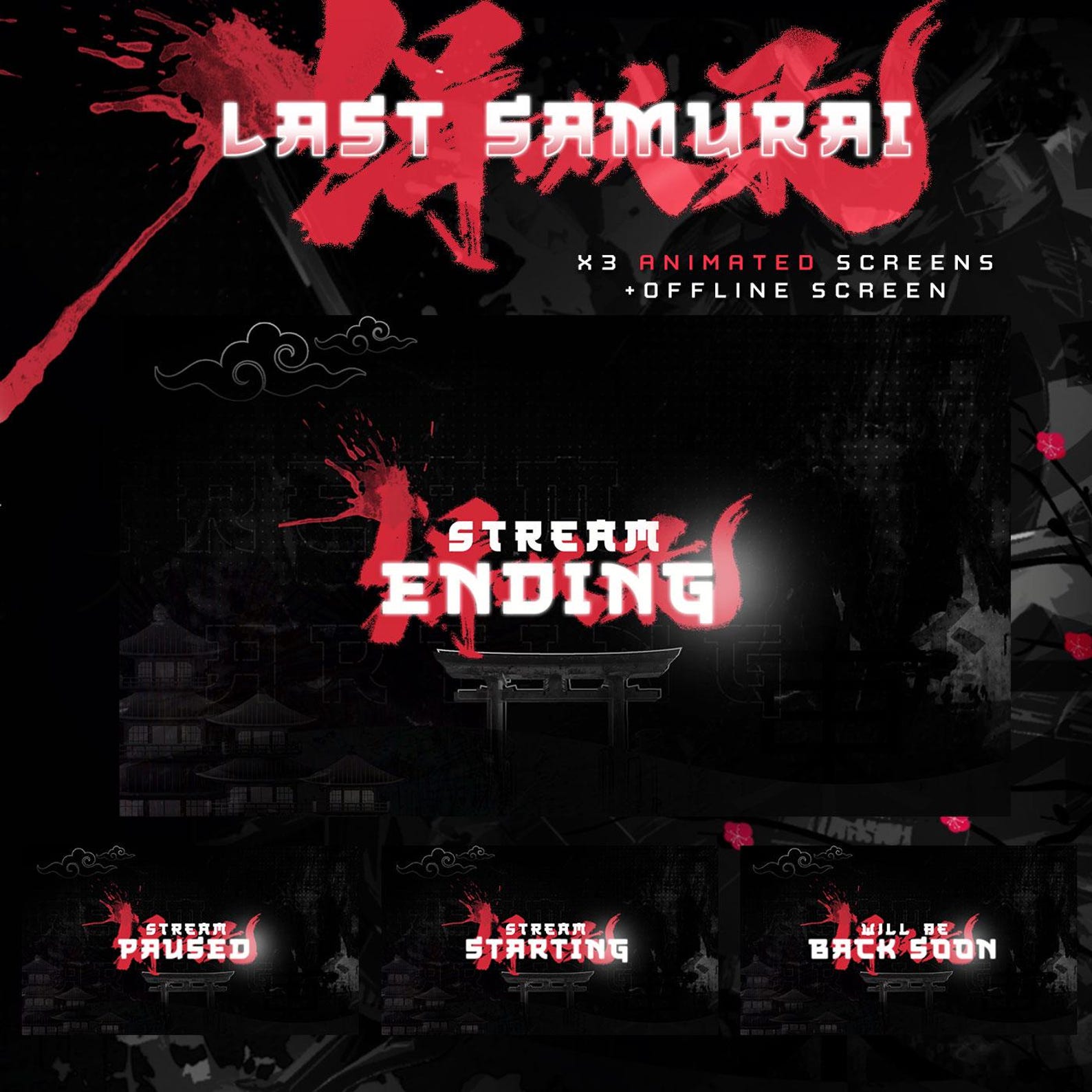 Premium Last Samurai Twitch Overlays for Streamers Full Twitch Package ...