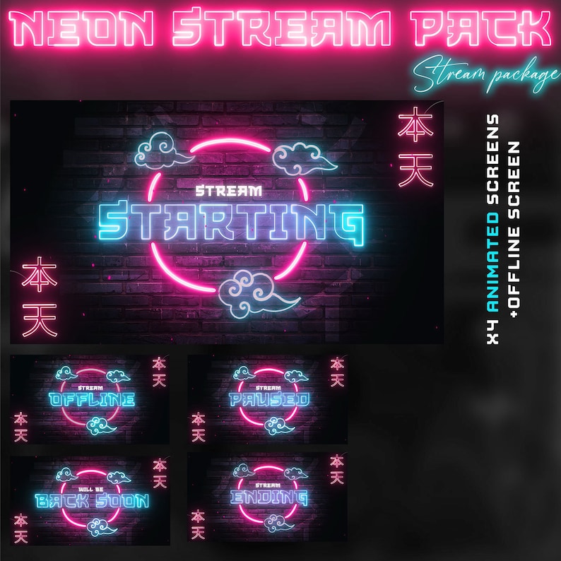 Animated Stream Package Blue Retro Neon Twitch Overlay Animated Alerts ...
