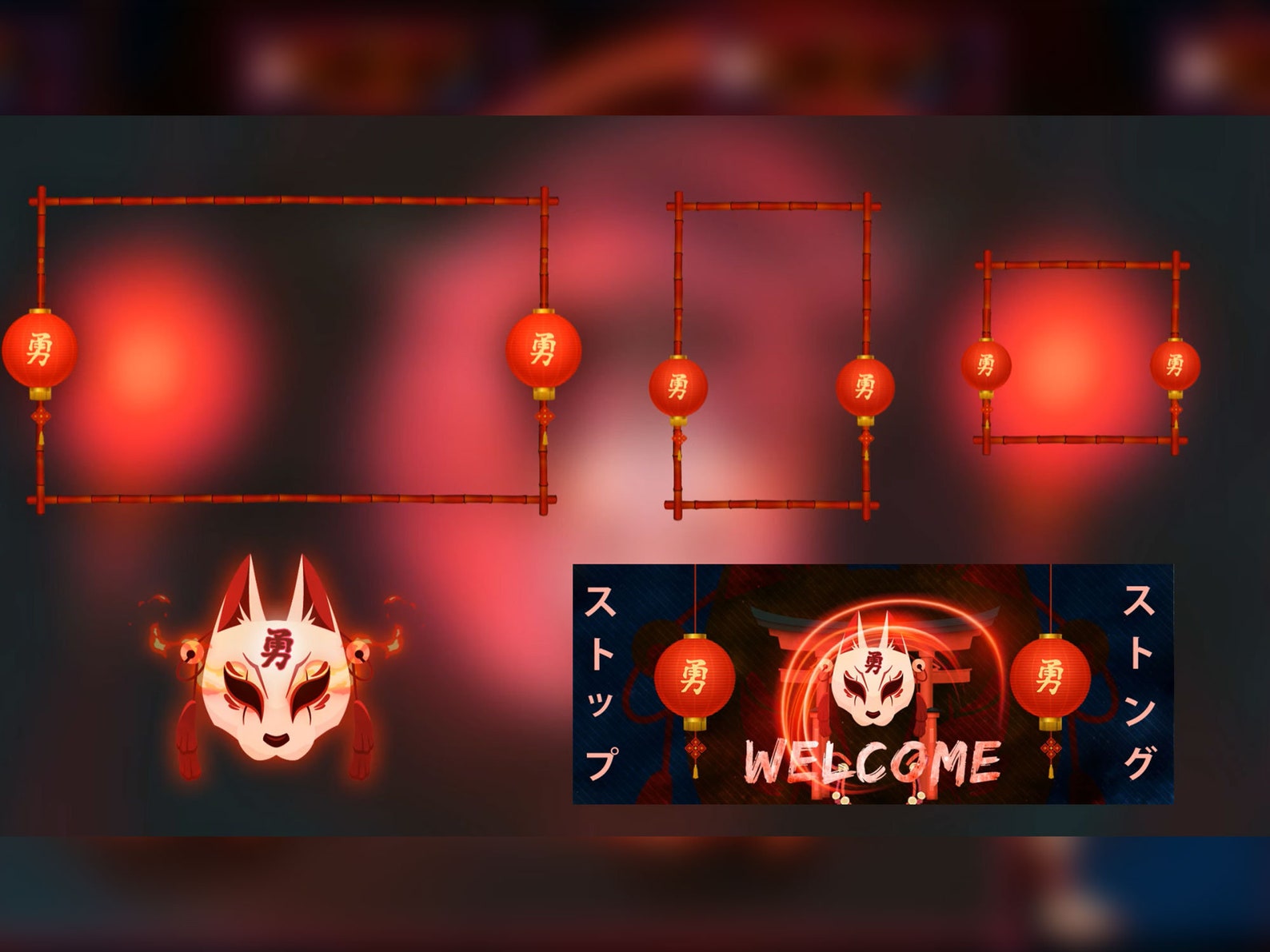 Kitsune Mask Animated Twitch Overlay Package , Japanese Kitsune Red ...