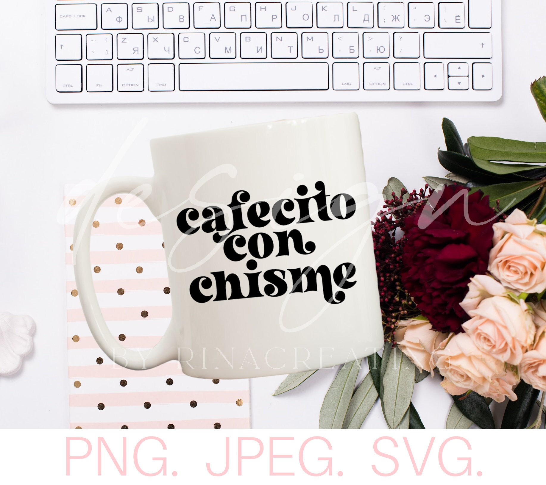 Cafecito Con Chisme Svg Png Jpeg, Cafecito Y Chisme Svg Png Jpeg, Digital File Download ONLY - Etsy