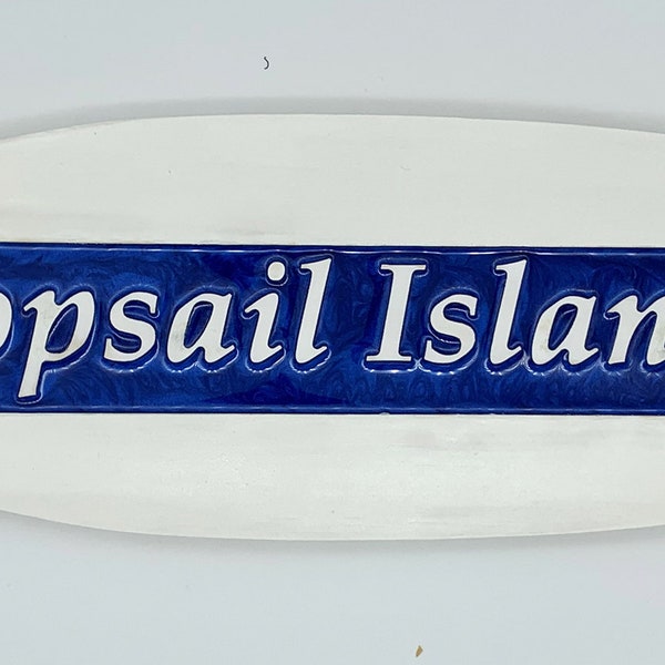 Topsail - Etsy