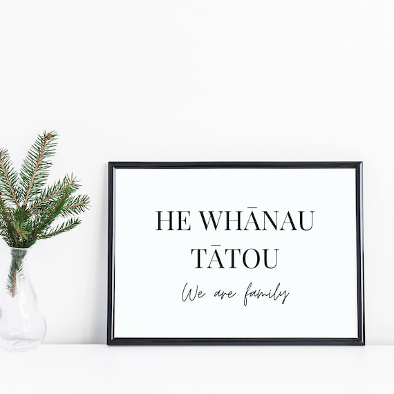 New Zealand Family Quotes Art Decal: Wall Decal Life Quotes: Family: