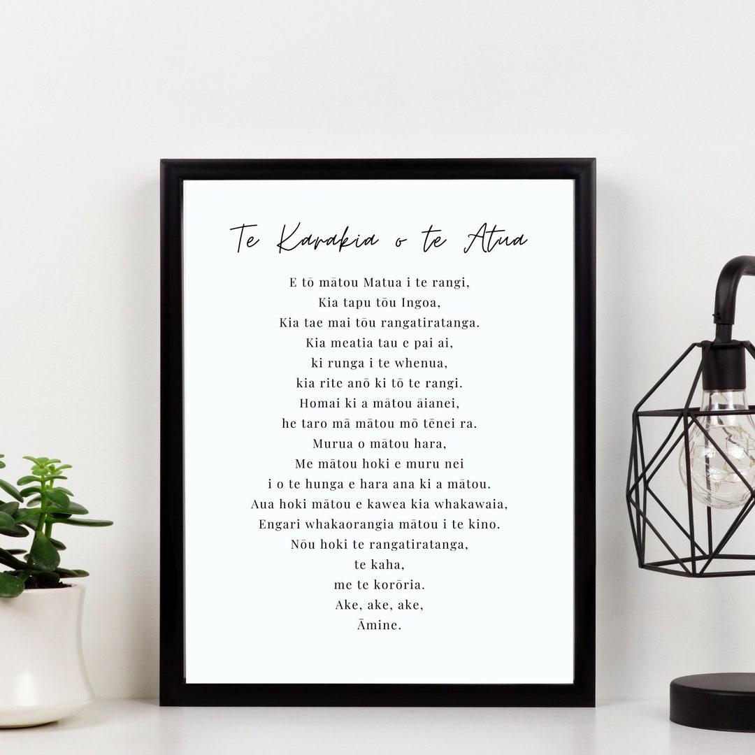 Karakia O Te Atua the Lord's Prayer Te Reo Māori Kiwiana Aotearoa New ...