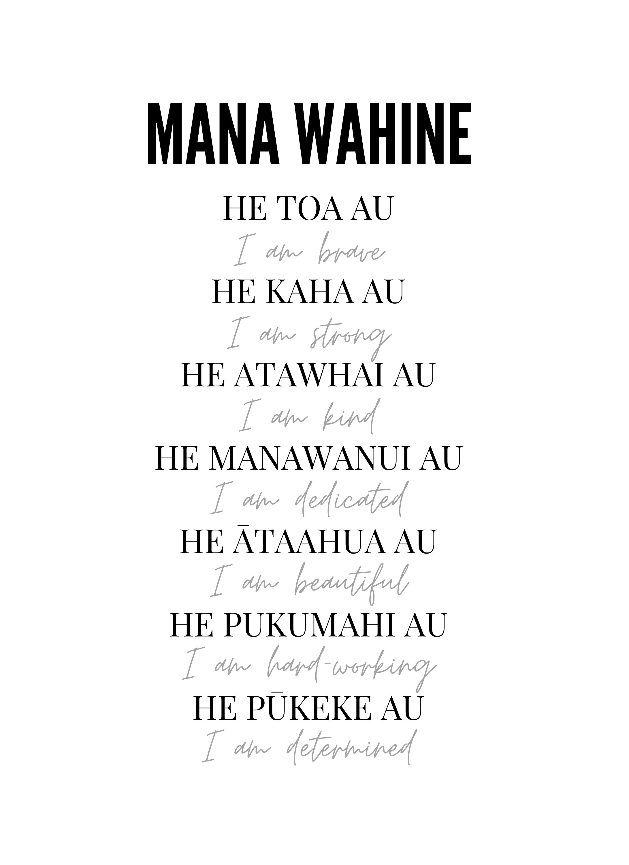 Wahine Quotes