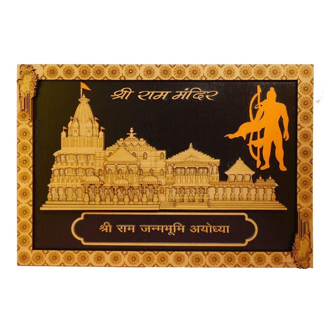 Ram Mandir Wall Hanging Ayodhya Model Authentic Design Ideal for Home ...