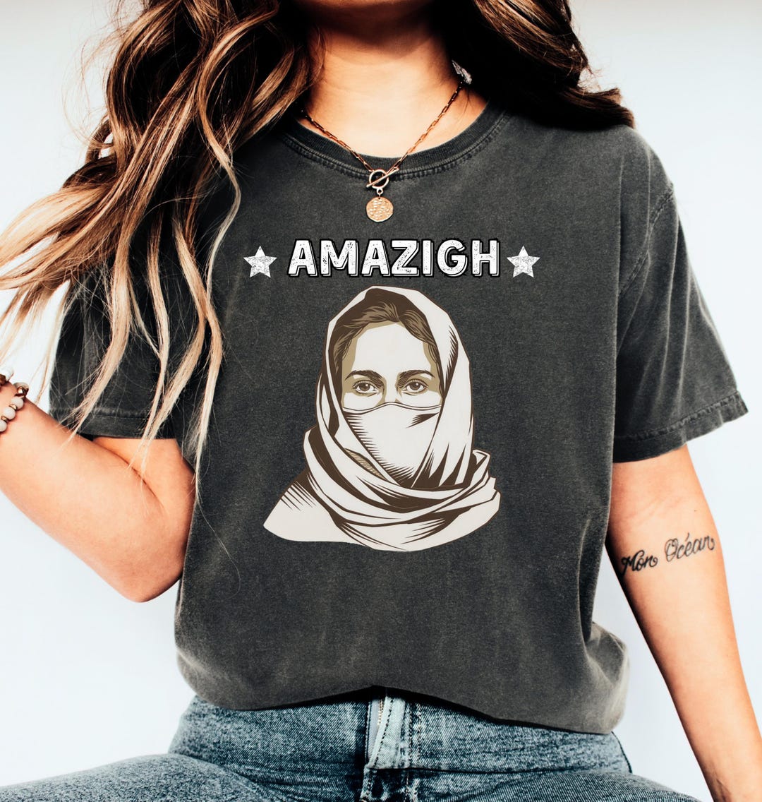 Amazigh Tshirt for Men & Women. Kabyle Shirt. Yaz Symbol Shirt. Berber ...