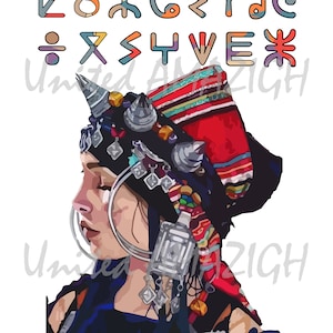 Amazigh Tattoo Art Treasures: Authentic Digital Delights for Cultural ...