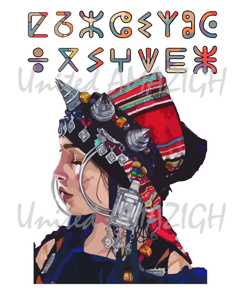 Amazigh Tattoo Art Treasures: Authentic Digital Delights for Cultural ...