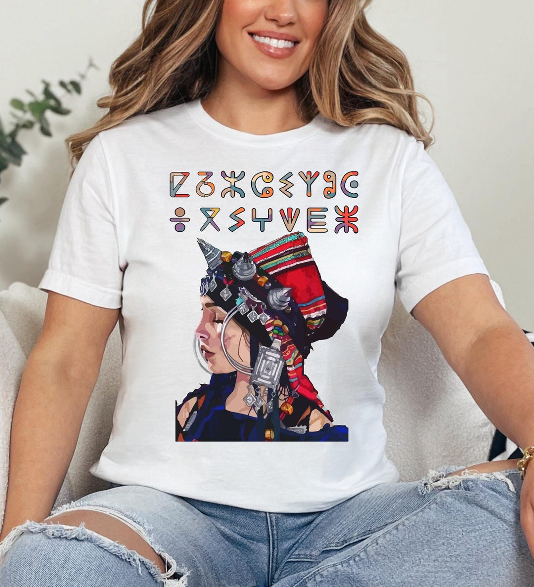 Amazigh Tshirt Design. Berber Tattoo Tshirt. Amazigh Kabyle Dress ...