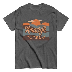 Amazigh Vintage Yaz Tifinagh Symbol T-shirt, Freedom Proud Berber Dress ...