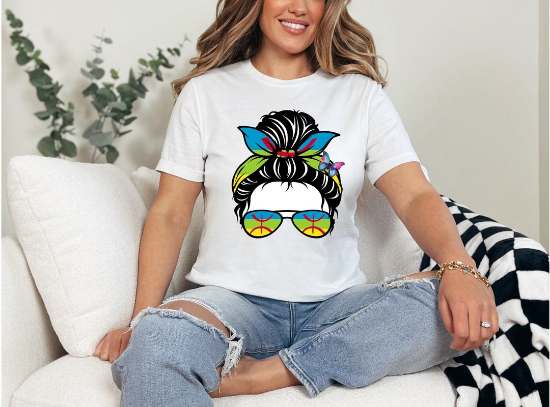 Amazigh Tshirt for Men & Women. Kabyle Shirt. Yaz Symbol Shirt. Berber ...