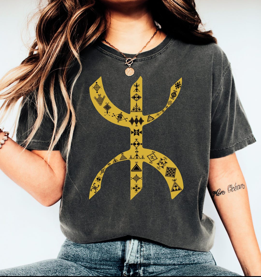 Amazigh Shirt. Kabyle Shirt. Yaz Symbol Shirt. Berber Shirt. Amazigh ...