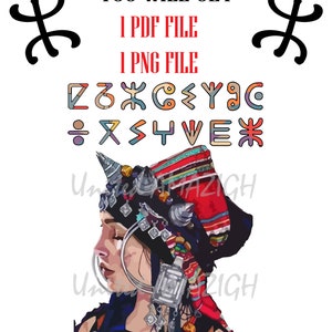 Amazigh Tattoo Art Treasures: Authentic Digital Delights for Cultural ...