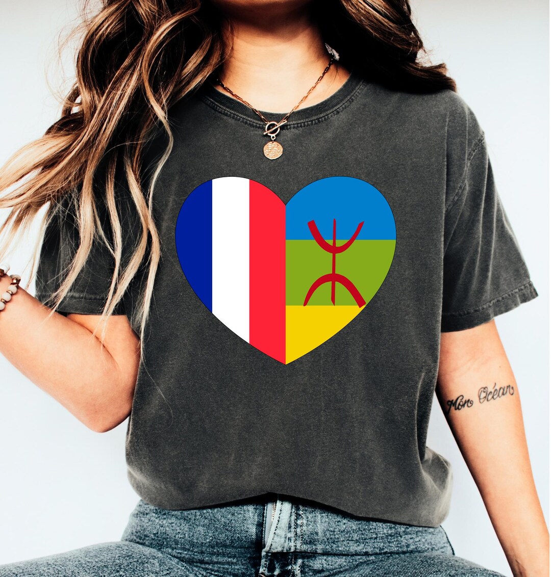 Amazigh Shirt. Kabyle Shirt. Yaz Symbol Shirt. Berber Shirt. Amazigh ...