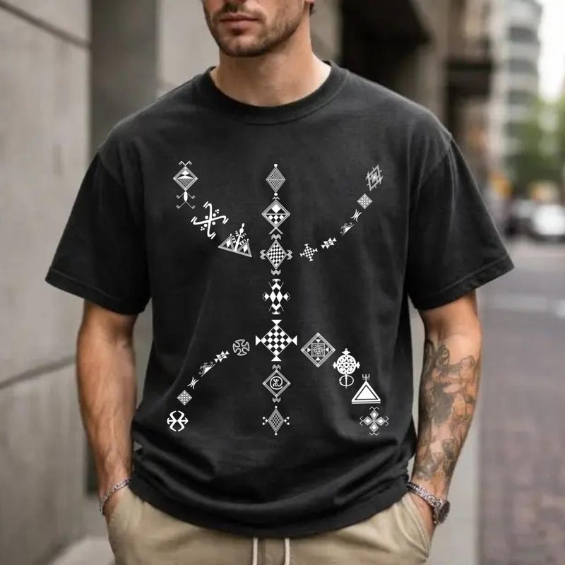 Amazigh Shirts - Etsy