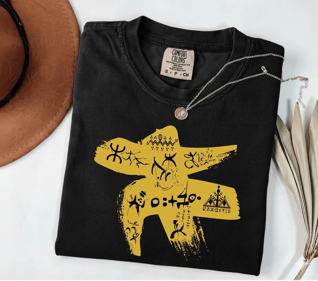 Amazigh Dress. Amazigh Tshirt. Berber Amazigh. Yaz Symbol. Berber ...