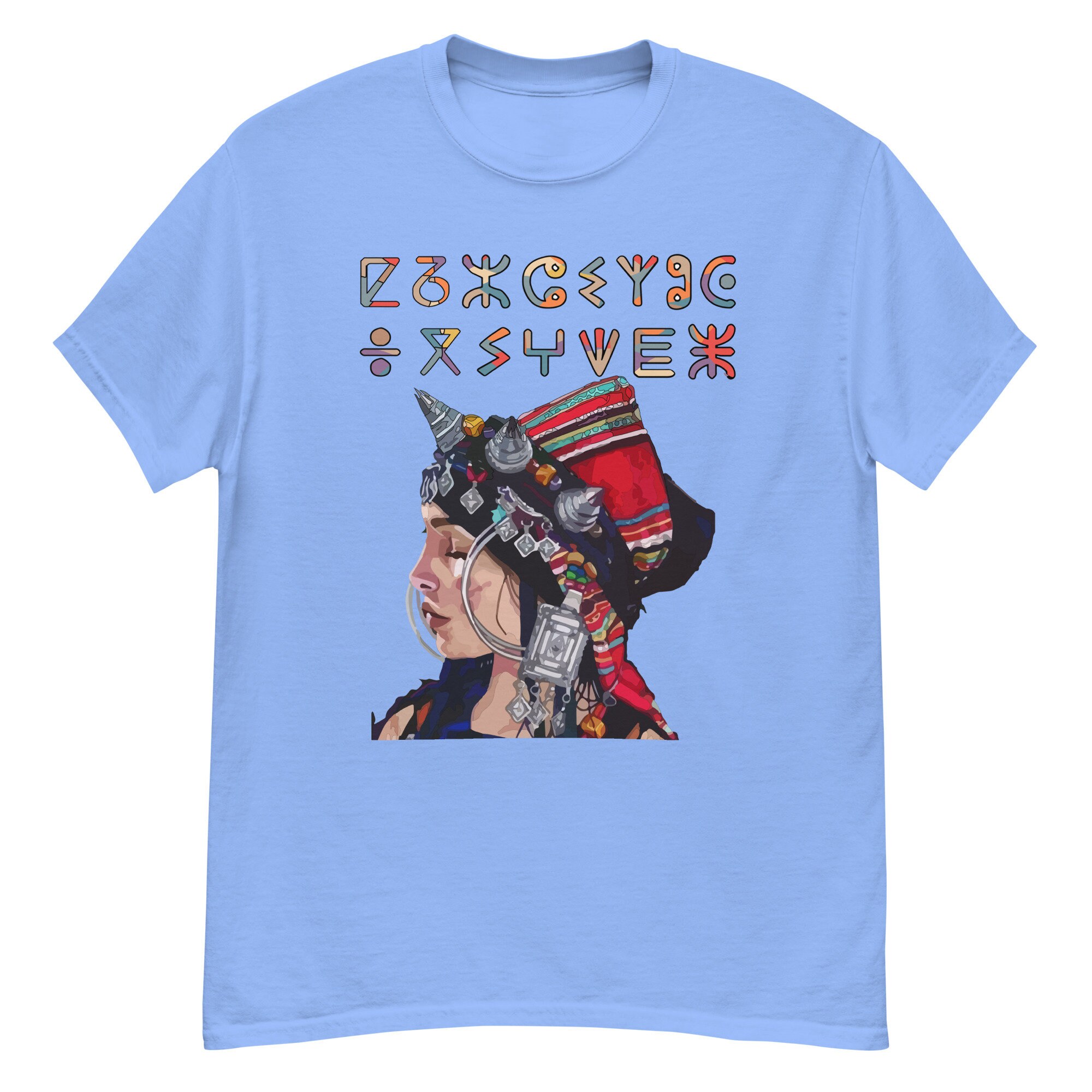 Amazigh Tshirt for Men & Women. Kabyle Shirt. Yaz Symbol Shirt. Berber ...