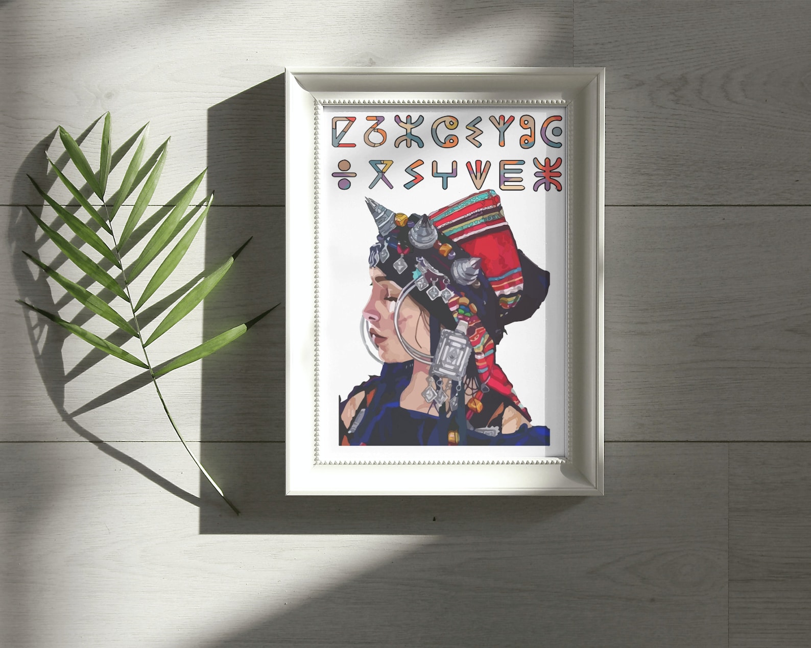 Amazigh Tattoo Art Treasures: Authentic Digital Delights for Cultural Explorers, Instant Digital ...