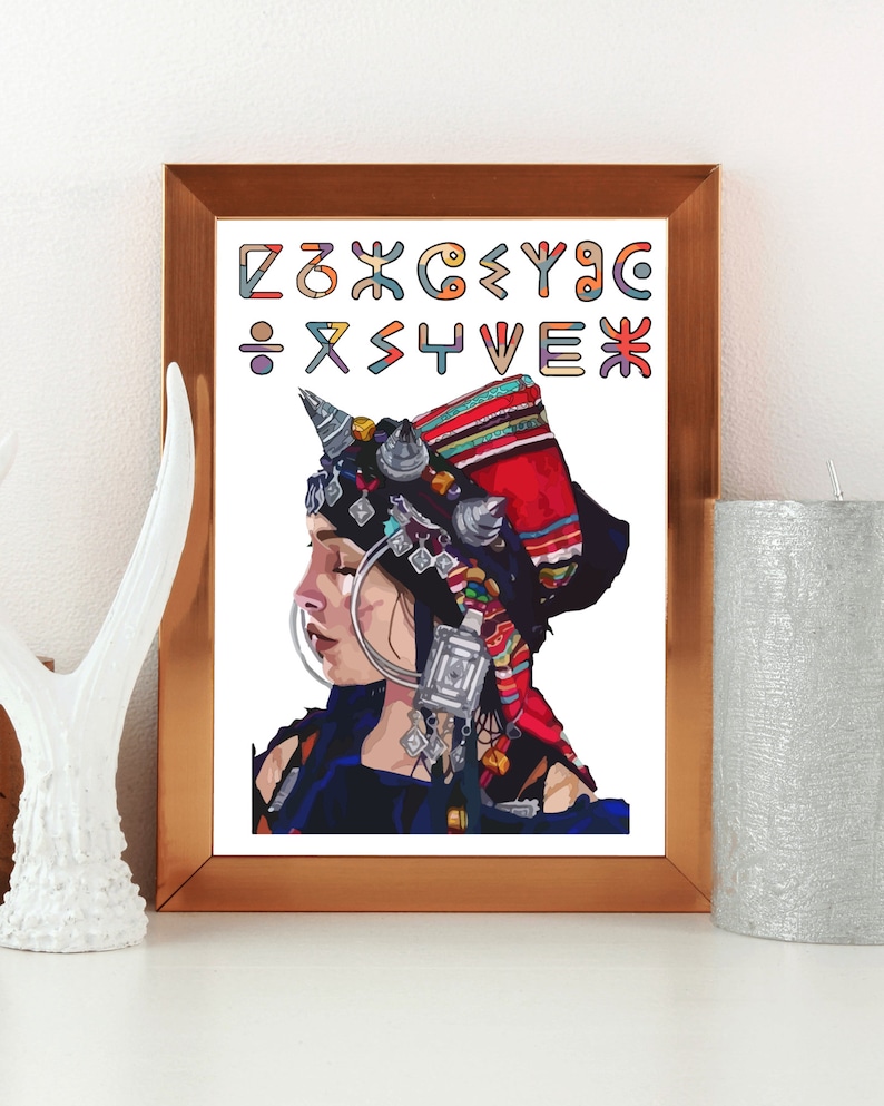 Amazigh Tattoo Art Treasures: Authentic Digital Delights for Cultural ...