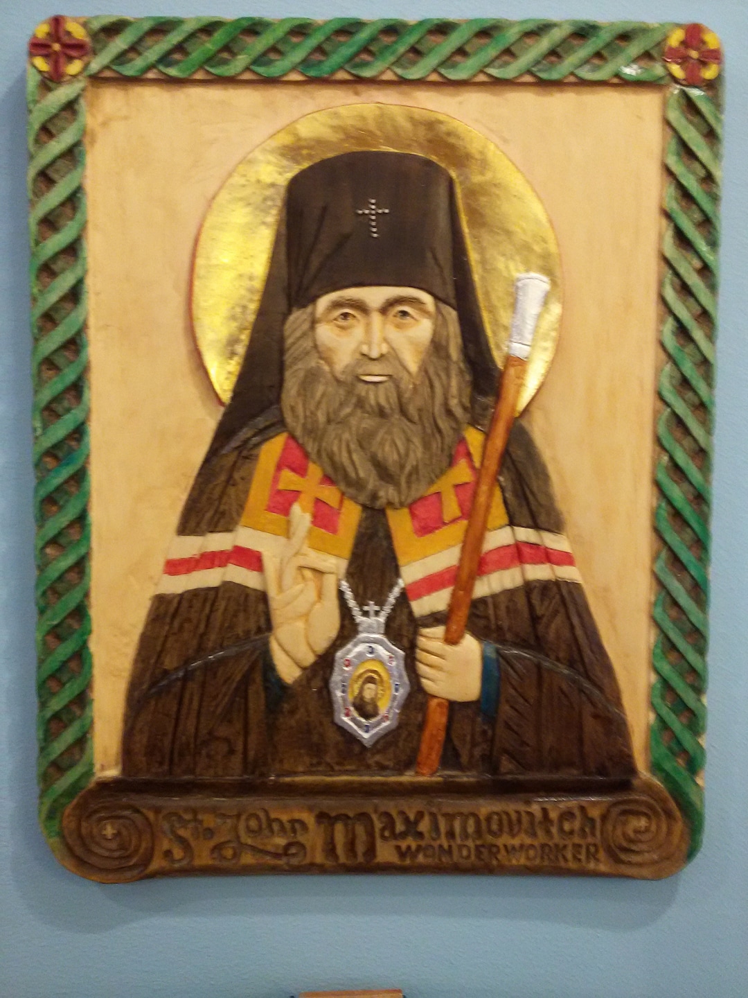 Icon Saint John Maximovitch of Shanghai and San Francisco - Etsy