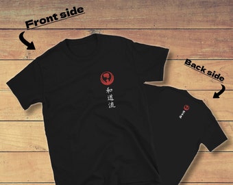 Wado Ryu Logo - Etsy