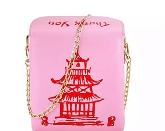 Chinese Take Out Box Purse - Etsy