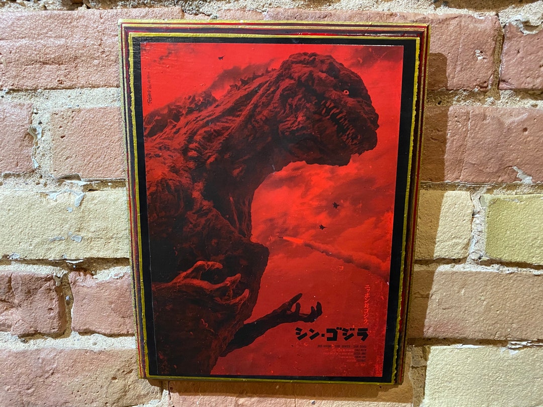 Shin Godzilla Handmade Movie Mini Poster Wood Art Plaque 12x9 - Etsy