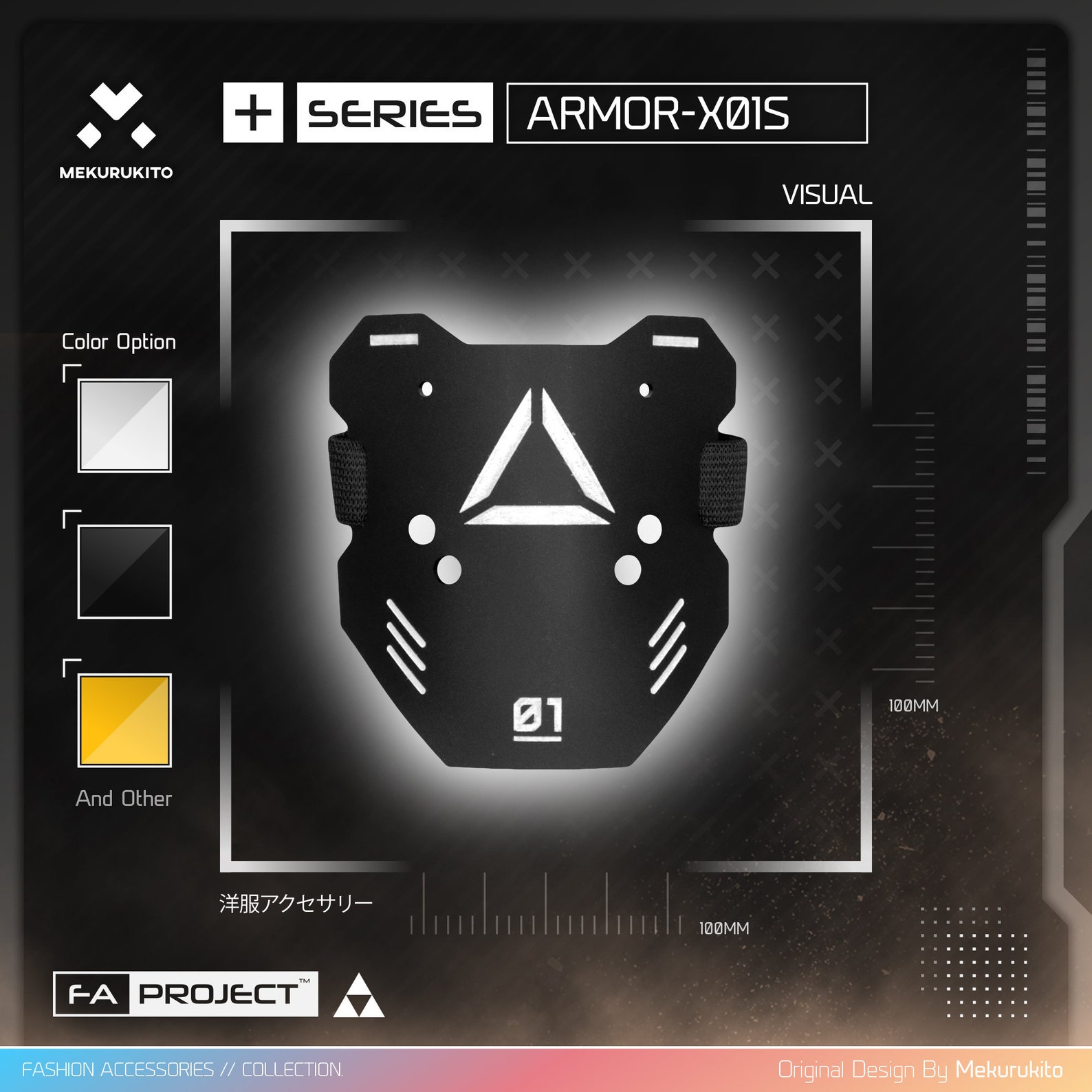 Armor Plate Armband & Shoes Cover Futuristic Mecha ARMOR-X01S - Etsy