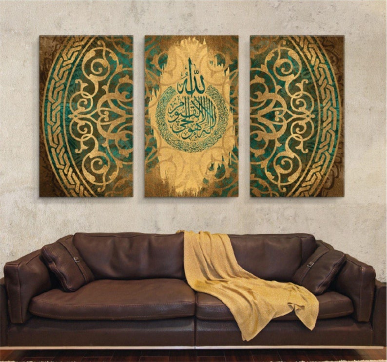 Paint & Canvas Islamic Calligraphy canvas Artwork MWA-SC020-01242 ...