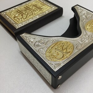 Kaaba Cover Quran Box, Silver Quran, Quran Gift Box, Mother’s Day ...