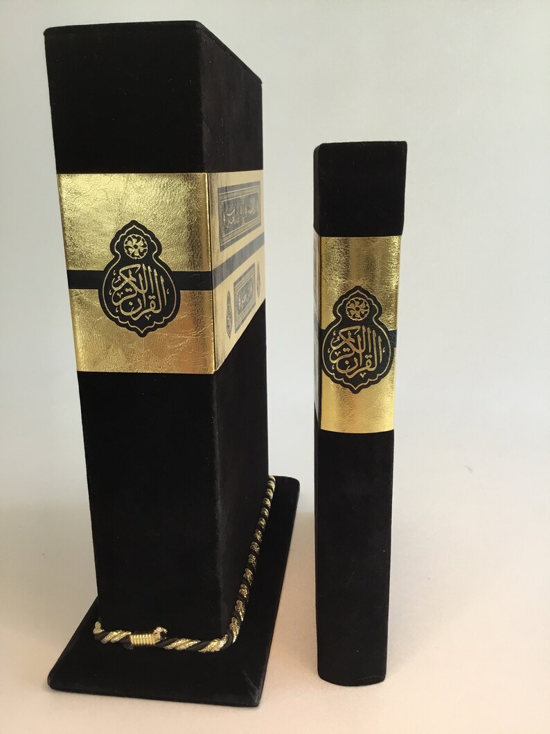 Kaaba Cover Quran Box, Silver Quran, Quran Gift Box, Mothers Day ...