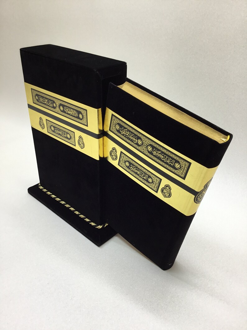 Kaaba Cover Quran Box, Silver Quran, Quran Gift Box, Mothers Day ...