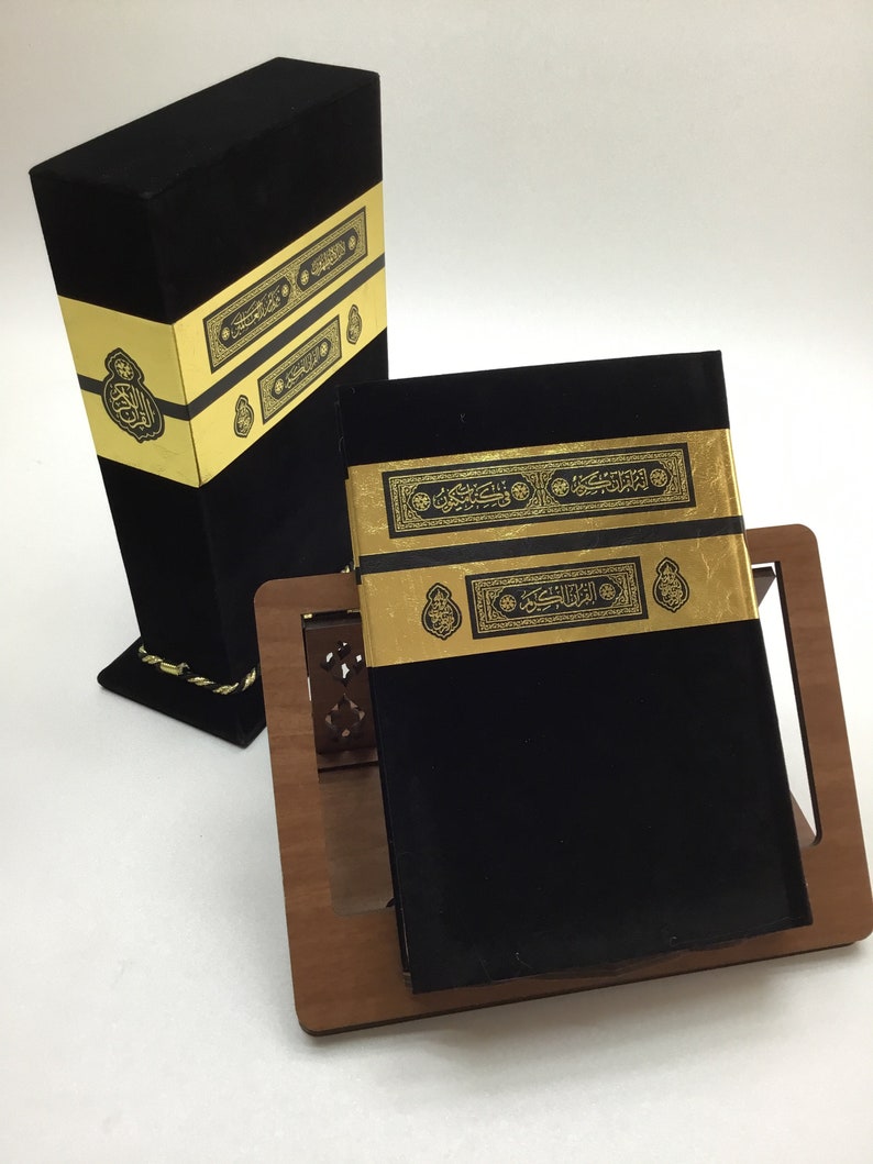 Kaaba Cover Quran Box, Silver Quran, Quran Gift Box, Mothers Day ...