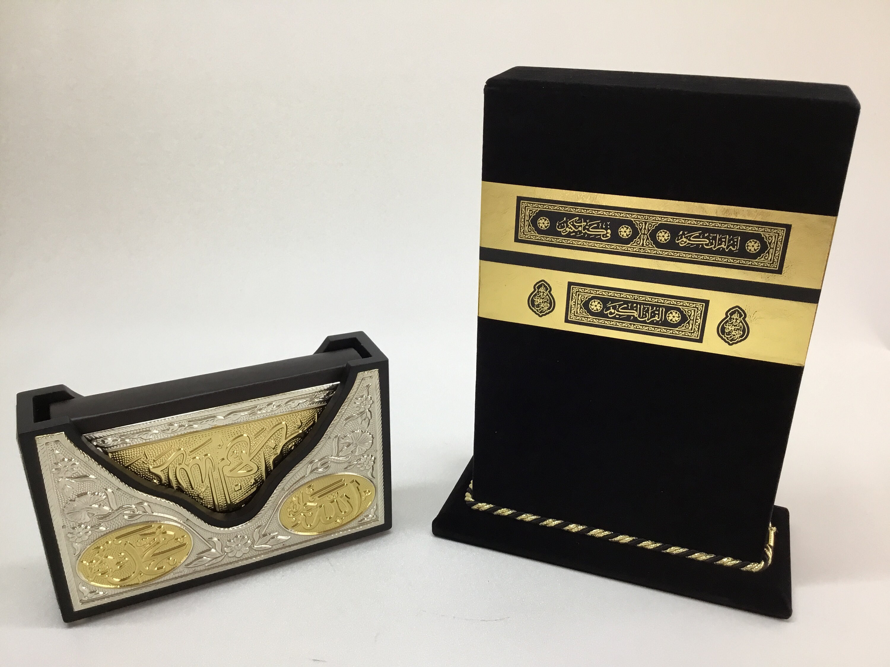 Kaaba Cover Quran Box, Silver Quran, Quran Gift Box, Mothers Day ...