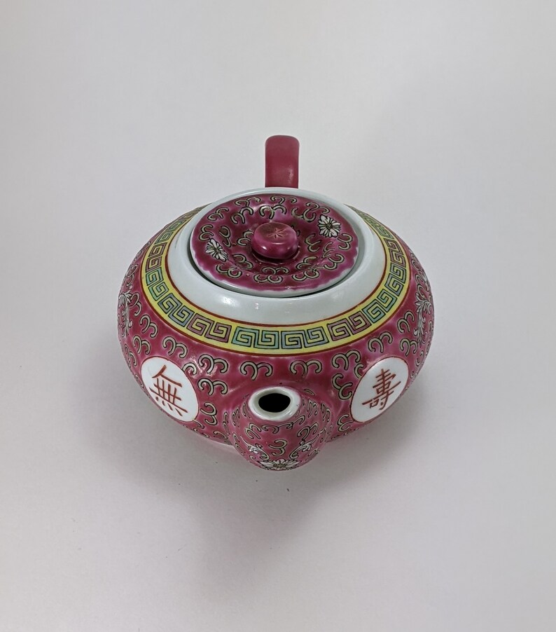 Vintage Chinese Mun Shou Famille Rose Longevity Teapot - Etsy
