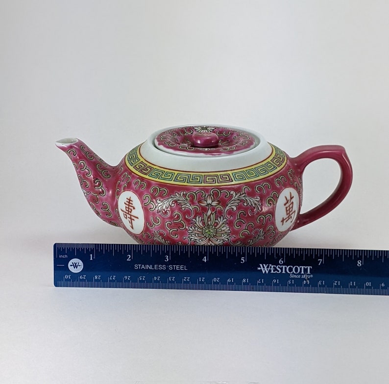 Vintage Chinese Mun Shou Famille Rose Longevity Teapot - Etsy