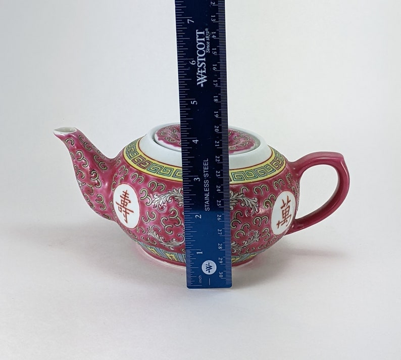 Vintage Chinese Mun Shou Famille Rose Longevity Teapot - Etsy