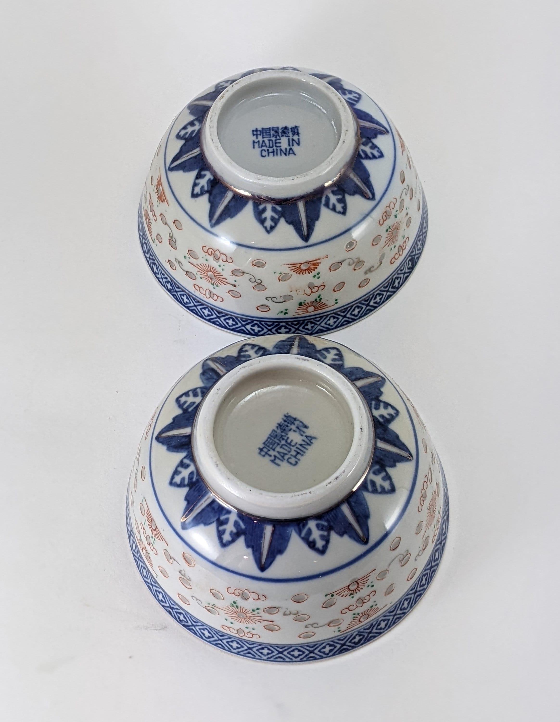 Vintage Set Chinese White & Blue Rice Grain Pattern Dragon Bowls and ...