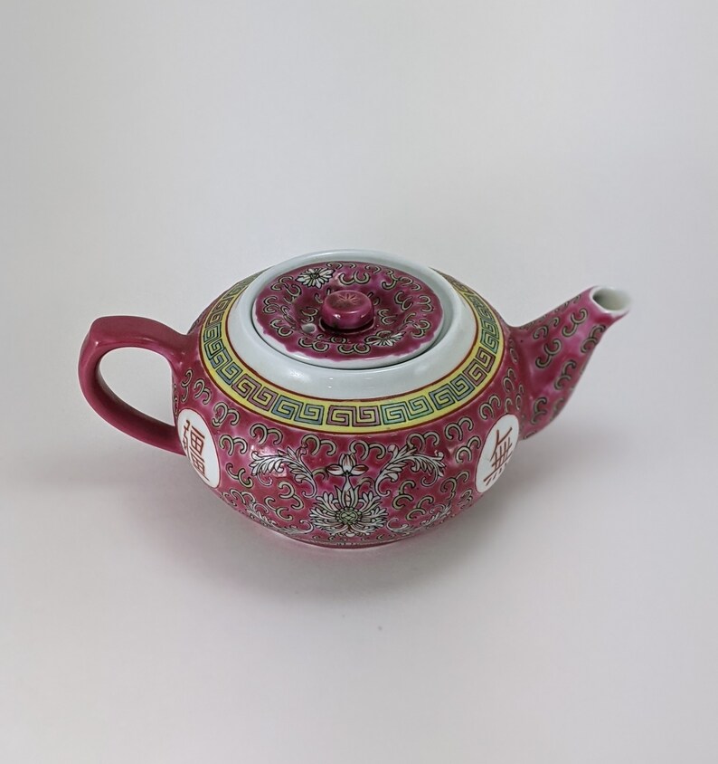 Vintage Chinese Mun Shou Famille Rose Longevity Teapot - Etsy