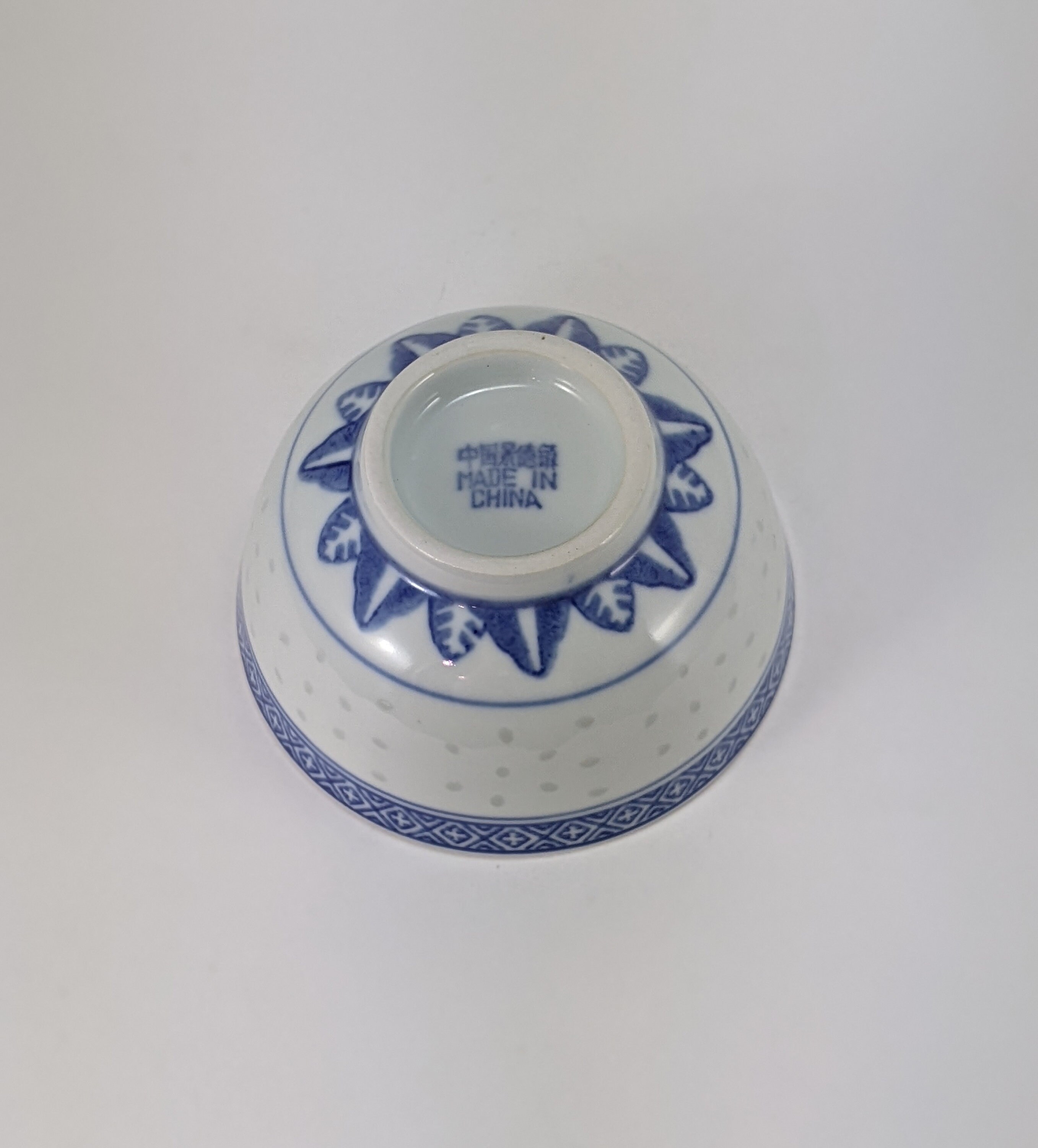 Vintage Chinese White Blue Dragon Rice Bowl Porcelain - Etsy Canada