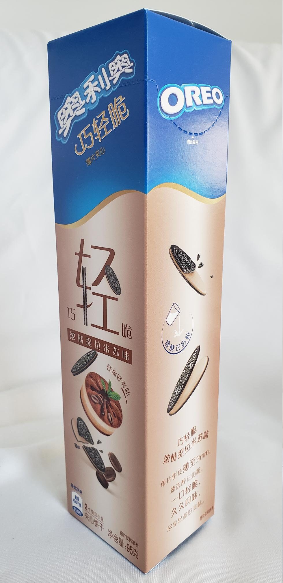 NEW Limited Asian Oreo's Cookies or Oreo's + Kitkat Combo Pack ...