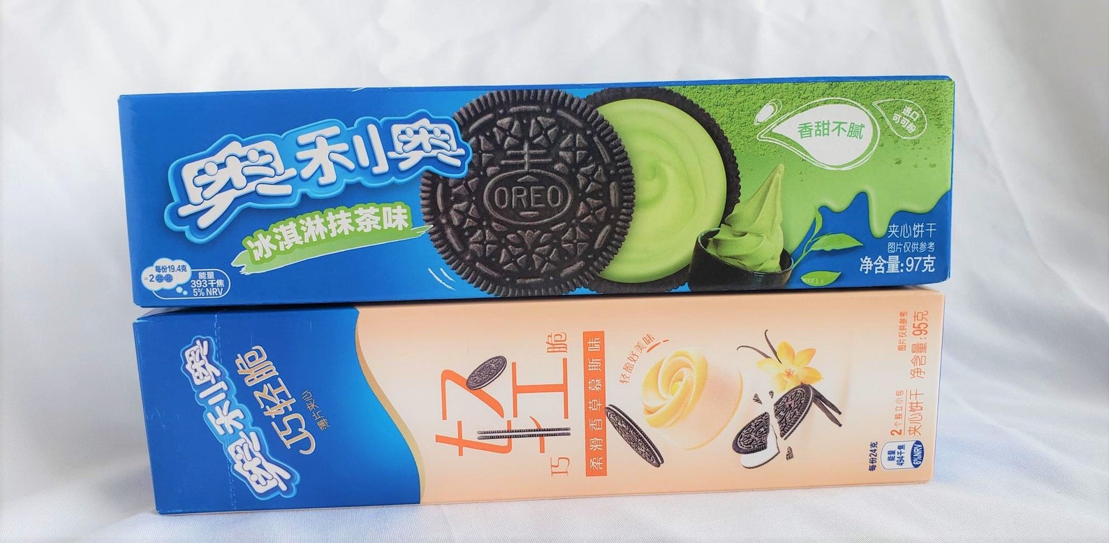 NEW Limited Asian Oreo's Cookies or Oreo's + Kitkat Combo Pack ...