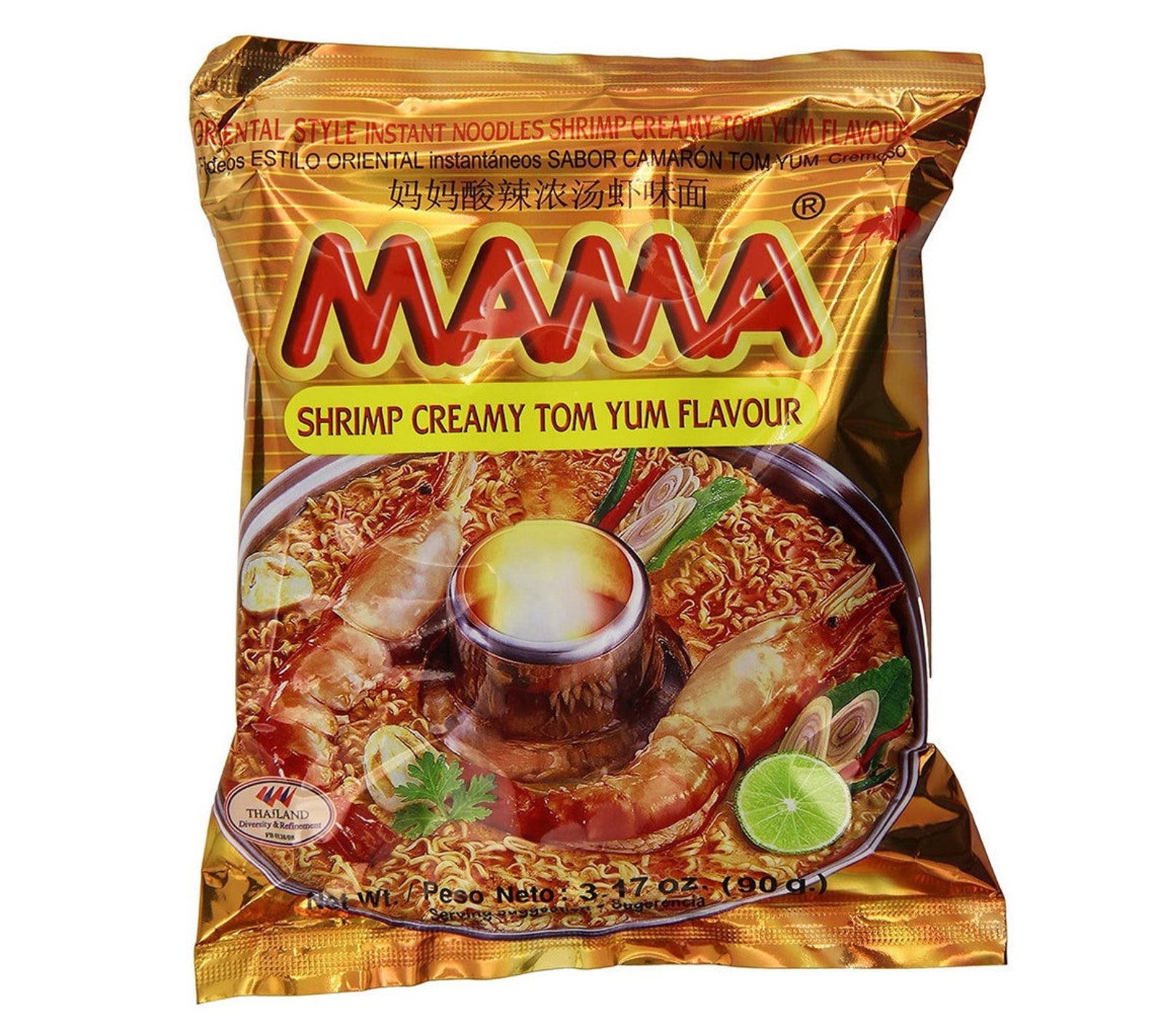 Authentic Asian Ramen Noodle Variety Pack Gift Assorted Flavors Spicy ...