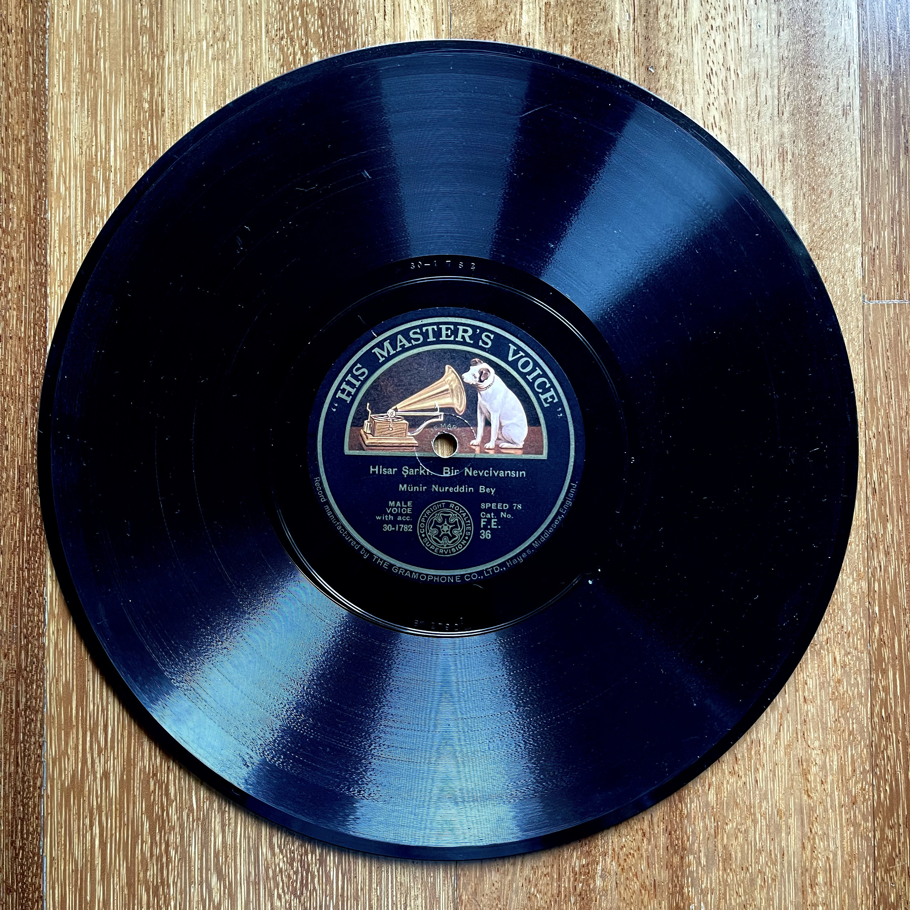 Vintage Schallplatte 78 RPM Schellack pressen Munir Nureddin - Etsy.de