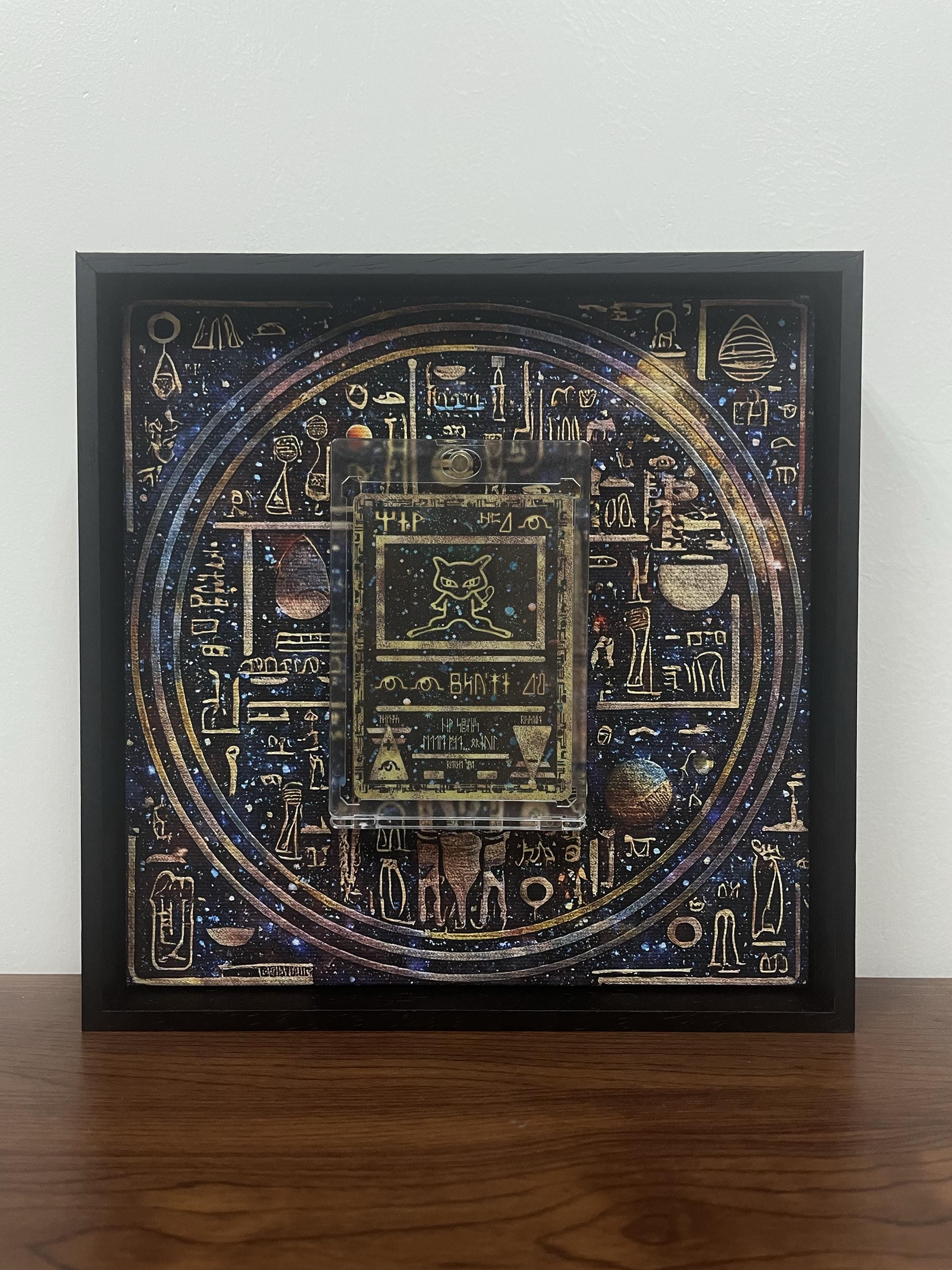 Ancient Mew Promo Pokemon Card Display Frame | TCG Collector Gift Wall ...